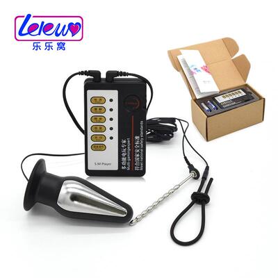 Male penis electric shock punishment toy urethral dilator