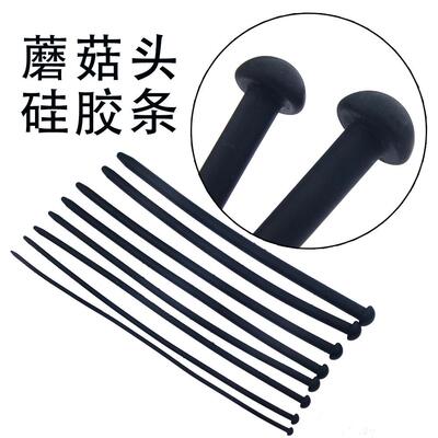 Male urethra dilation masturbation toy sex product