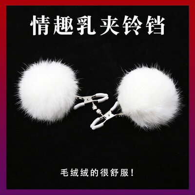 【 National Comparison 】 WILDTOY Amusement Park SM Fun Rab