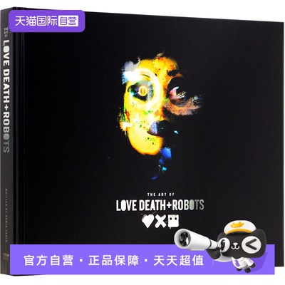 自营爱,死亡和机器人艺术设定集