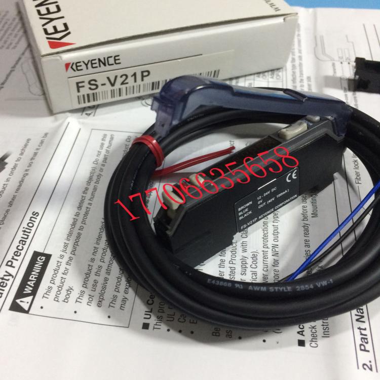 光纤放大器FS-V21 V21R V21P V20 V21RP V20R/V21X/V21G_虎窝淘