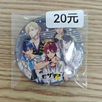 モザチュン mosa-tune 吧唧 日谷 国内现货 默认中古