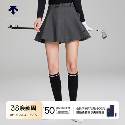 【Olivia Cowan同款】迪桑特高尔夫女士PROA字四面弹短裙秋冬