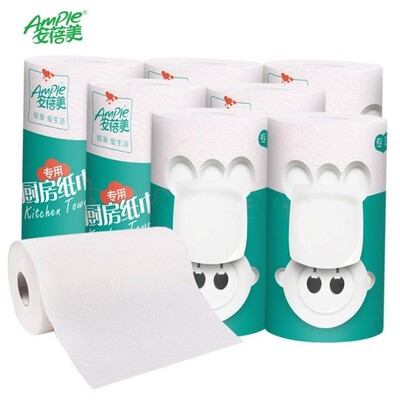 8 rolls kitchen paper towels fcl towel napkin tissue wiper