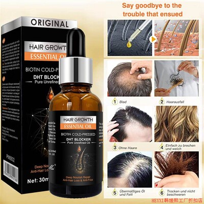 Hairgrowth kit Scalp Care hair essential oil头发护理精油套装