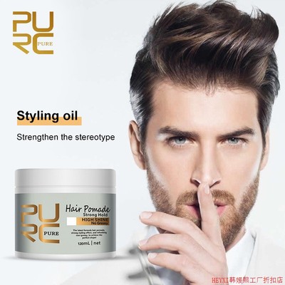 PURC Hair Oil Wax Cream Hair Styling Cream Broken Hair Finis
