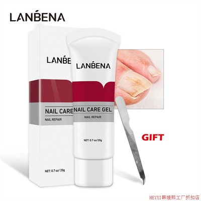 LANBENA NAIL CARE GEL REPAIR  20g