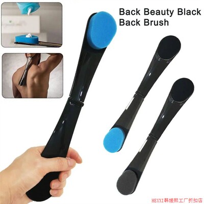 Bath Sponge Back Scrubber Bathing Tool Body Exfoliating Loti