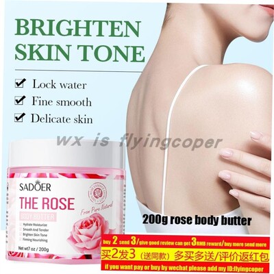 Whitening Body Lotion collagen Remove Scar Spot smooth身体乳