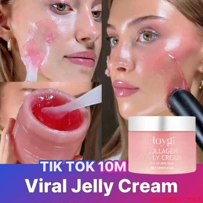 100g Jelly Face Cream Collagen Soft SPA Nourishing Moisturiz