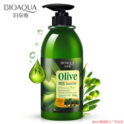 olive hair conditioner hair care 400g 橄榄柔顺护发素发膜女