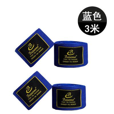 3m5m Inner Hand Wraps Gloves Boxing Fist Padded Bandages