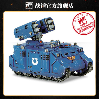 星际战士旋风火箭炮Space Marine Whirlwind