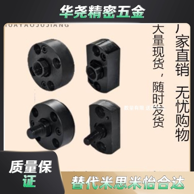 浮动接头一体型WHE01-M3/4/5/6/8/10/12/14/16/18/20/22