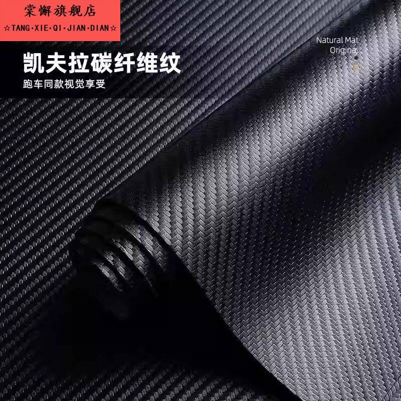 超大桌垫凉感纤维防油麂皮绒防滑皮革防水电脑办公高级感书黑色垫