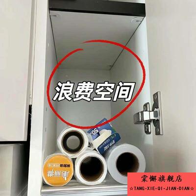 厨房抽屉收纳盒厨房各种神器整体橱柜内调料品锅具浴室抽屉柜子置