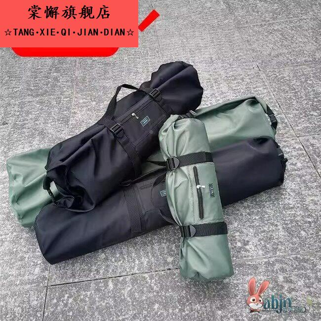 防水的帐杆收纳袋户外折叠椅包衣物防潮垫躺椅天幕竿置物捆绑帐篷
