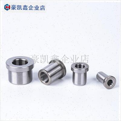 JBHUP夹具g衬套JBHU6/8-6/8/10/12肩型衬套薄壁型轴套定位销用衬.