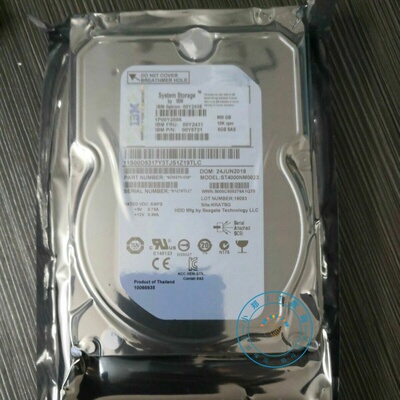IBM00Y247500Y24264TB4T
