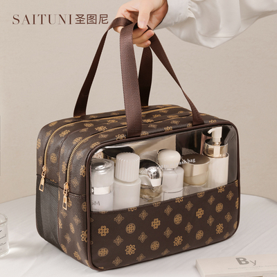 高端化妆包女旅行干湿分离洗漱包