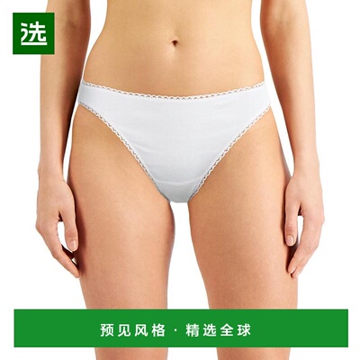 1h可退 【美国直邮】Charter Club|专为梅西百货打造的女士日常棉