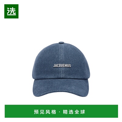 香港直邮Jacquemus Gadjo棒球帽 ACU00670AD00042 【付后1h可退】