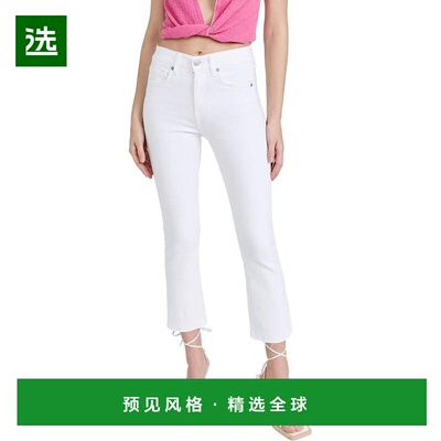 1h可退 【美国直邮】veronica beard 女士 牛仔裤