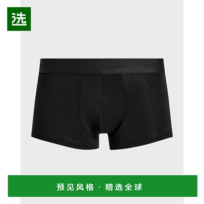 1h可退 【美国直邮】Commando 男士微莫代尔现代版平角内裤 舒适