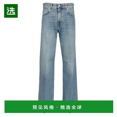 香港直邮HAIKURE 女士牛仔裤 HEW03330DF169L0875L0875 SS2025