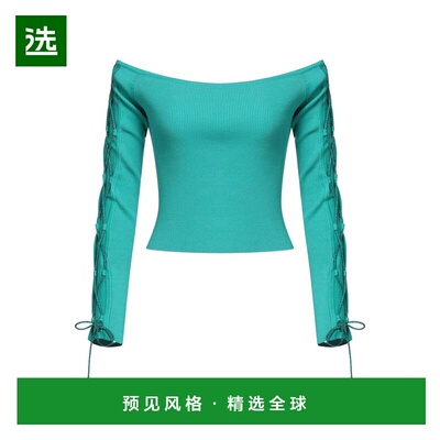 1h可退 香港直邮Giuseppe Di Morabito 女士 毛衣 green绿色 舒适