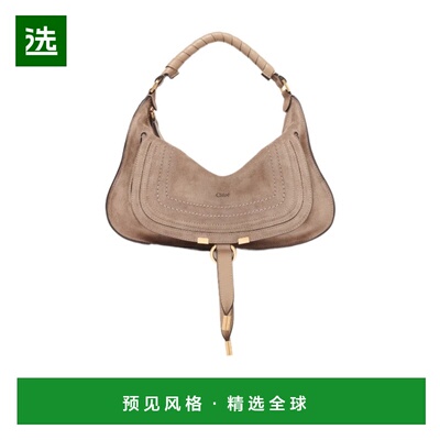 香港直邮CHLOÉ 女士斜挎包 CH26SS882P3720E SS2026 花色 小号 MA