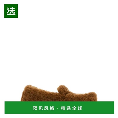 1h可退 香港直邮Prada 普拉达 女士 標誌牌圓頭樂福鞋 1DD087FZF0