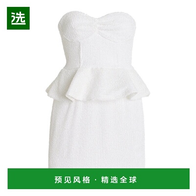 1h可退 香港直邮ROTATE BIRGER CHRISTENSEN 女士 收腰珠片迷你连