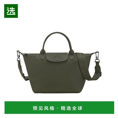 1h可退 香港直邮Longchamp Le Pliage Xtra S 单肩包 L1512987