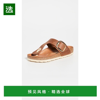 1h可退 香港直邮Birkenstock 勃肯 女士 Gizeh 大号搭扣凉鞋拖鞋