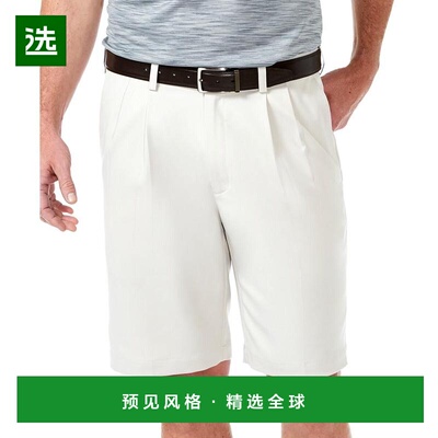 1h可退 【美国直邮】Haggar|男士 Cool 18 PRO® 经典版型弹力褶皱