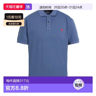 1h可退 【美国直邮】peuterey 男士 Polo衫短袖男装