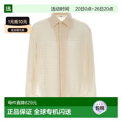 1h可退 香港直邮Séfr 男士 'Ignacio' 衬衫 MSS25IGNACIOCLOUDWH