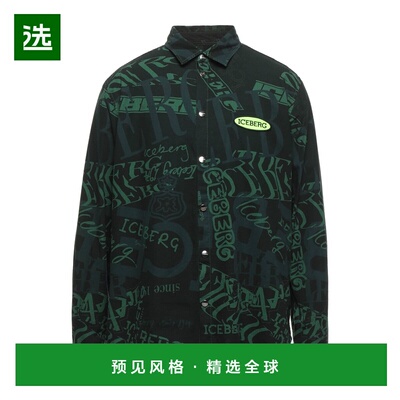 1h可退 香港直邮Iceberg 冰山 男士 花纹衬衫 green绿色 舒适时尚