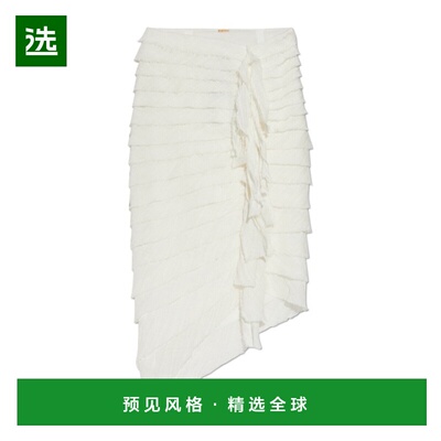 香港直邮CULT GAIA 女士半身裙 SK1226MS2784OWH SS2025 白色