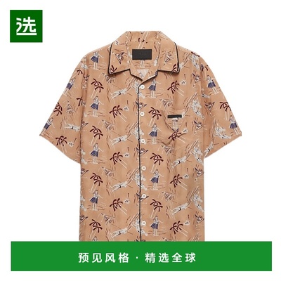 香港直邮Prada 短袖衬衫 UCS52417OYSOOO