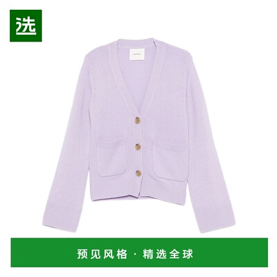 香港直邮LISA YANG 女士针织衫 202084LH AW2025 浅紫色 V领毛衣