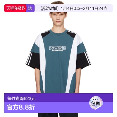 1h可退 香港直邮Martine Rose 男士 蓝色 Oversized Panelled T