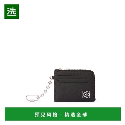 1h可退 欧洲直邮LOEWE Porte-cartes et monnaie carr卡包