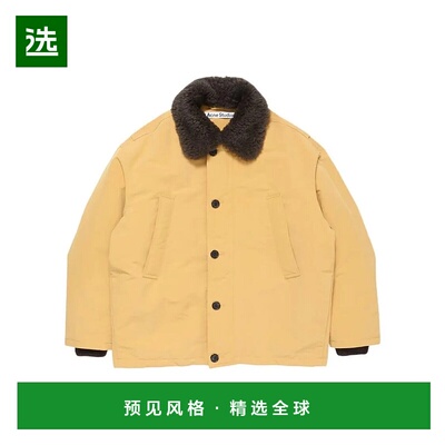 1h可退 香港直邮Acne Studios 艾克妮 男士 Omanti Peached-Nylon