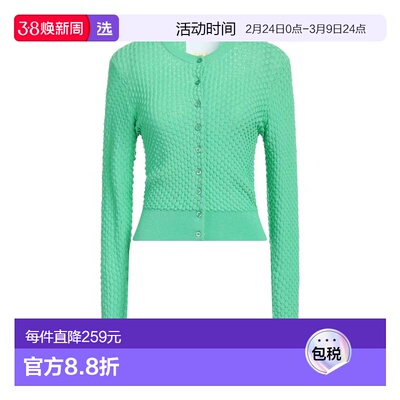 1h可退 香港直邮Remain 女士 针织开衫 green绿色 舒适时尚