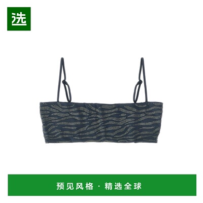 1h可退 香港直邮Mc2 Saint Barth 女士 'Athena' 比基尼上装 ATHE