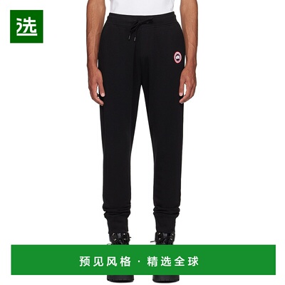 1h可退 香港直邮Canada Goose 加拿大鹅 男士 黑色 Huron 运动裤