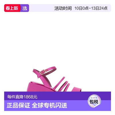 1h可退 香港直邮Nodaleto 女士 BULLA CHIBI 凉鞋 NO1128124SCHOC