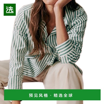 欧洲直邮Sezane 23新款 女士绿色白色条纹TOMBOY有机棉长袖衬